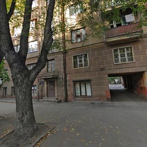Maksymilianivska vulytsia, No:5, Harkiv: Fotoğraflar