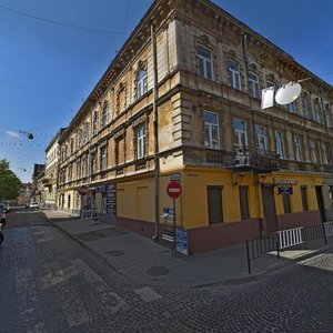 Lychakivska vulytsia, No:14, Lviv: Fotoğraflar