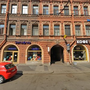 Vladimirskiy Avenue, No:1/47, Saint‑Petersburg: Fotoğraflar