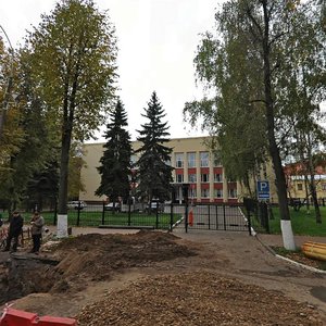 Nekrasova Street, No:5, Yaroslavl: Fotoğraflar