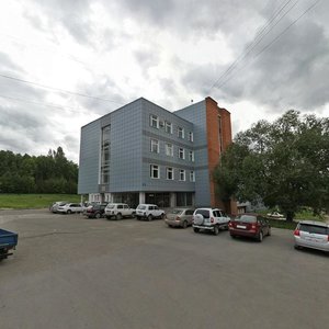 Akademicheskiy Avenue, No:8/2, Tomsk: Fotoğraflar