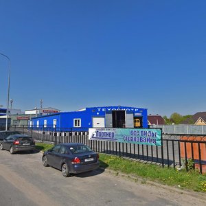 Mikrorayon Severny, No:45Б, Stariy Oskol: Fotoğraflar