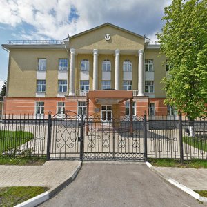 Demokraticheskaya ulitsa, No:2, Gubkin: Fotoğraflar