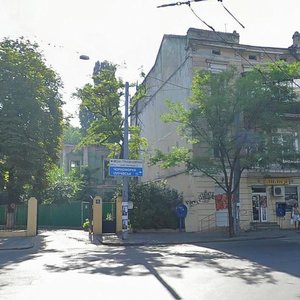 Kanatna vulytsia, No:15, Odesa: Fotoğraflar