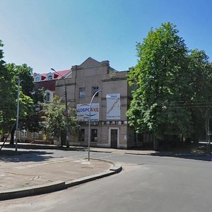 Mytnytska vulytsia, No:11, Çerkassi: Fotoğraflar