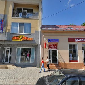 Shvabska vulytsia, No:44, Ujgorod: Fotoğraflar