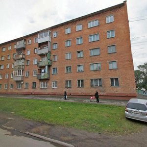 Ulitsa Very Voloshinoy, No:16, Kemerovo: Fotoğraflar