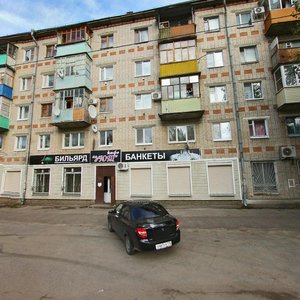 Ulitsa Khimikov, No:39, Kazan: Fotoğraflar