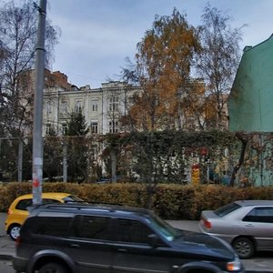 Zhylianska Street, No:38, Kiev: Fotoğraflar