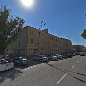 Troitska Street, No:1, Dnepropetrovsk: Fotoğraflar