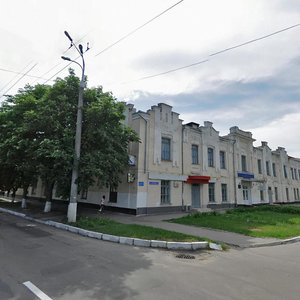 Vulytsia Serhiia Sapiho, No:1, Poltava: Fotoğraflar