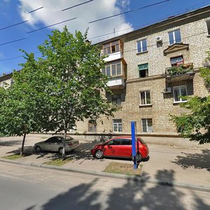 Gogolya Street, No:22, Sevastopol: Fotoğraflar