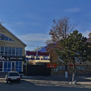 Prospekt Kalinina, No:300, Stavropolski krayı: Fotoğraflar
