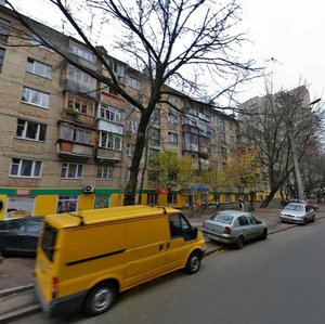 Oleksy Tykhoho Street, No:17/19, Kiev: Fotoğraflar