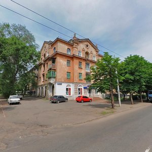 Vulytsia Dyshynskoho, No:26, Krivoi Rog: Fotoğraflar