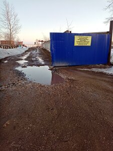 Stroitelnaya ulitsa, No:12, Bügülme: Fotoğraflar