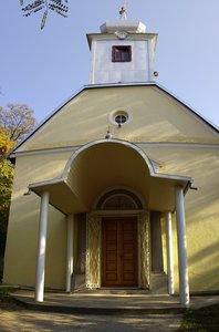 Khvoina vulytsia, No:27, Ujgorod: Fotoğraflar