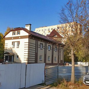Krestyanskaya ulitsa, No:11, Yegoryevsk: Fotoğraflar