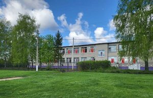 Ulitsa Lenina, No:2, Lipetskaya oblastı: Fotoğraflar
