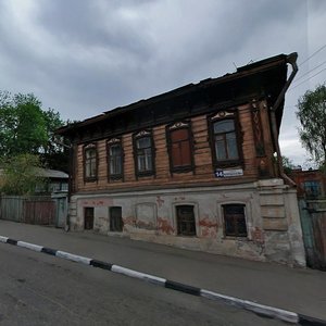 Ulitsa Voroshilova, No:14, Serpuhov: Fotoğraflar