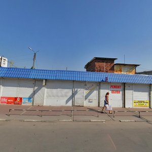 Vulytsia Marshala Babadzhaniana, No:40В, Odesa: Fotoğraflar