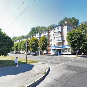 Oleksandra Polia Avenue, No:92, Dnepropetrovsk: Fotoğraflar