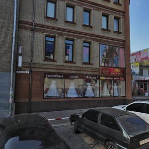 Oleksandrivska vulytsia, No:3А, Zaporoje: Fotoğraflar