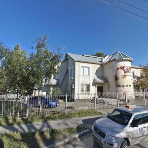 Komsomolskaya Street, No:123, Sakhalinsk: Fotoğraflar