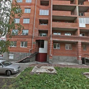 Vershinina Street, No:38, Tomsk: Fotoğraflar