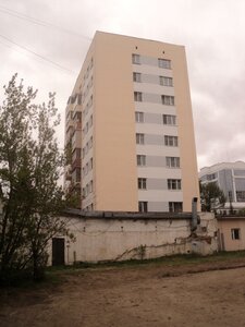 Karla Marksa Street, No:44, Cheboksary: Fotoğraflar