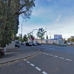 Naberezhno-Luhova Street, No:5, Kiev: Fotoğraflar