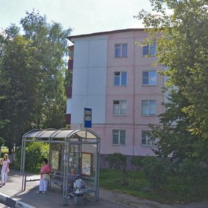 Molodyozhnaya ulitsa, No:1/4, Çehov: Fotoğraflar