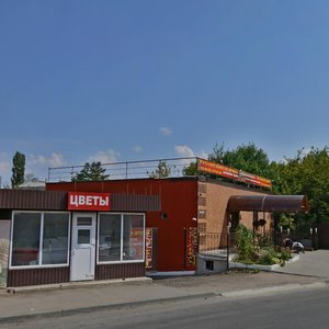 Ulitsa Uritskogo, No:48А, Voronej: Fotoğraflar