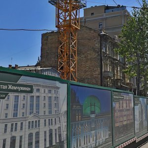 Velyka Arnautska vulytsia, No:24, Odesa: Fotoğraflar