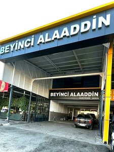 6152. Sok., No:1, Kayseri: Fotoğraflar
