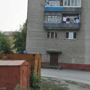 Pervomayskaya Street, No:148, Novosibirsk: Fotoğraflar