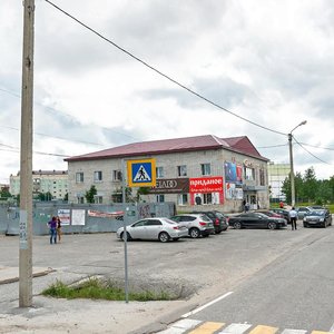 Kosmonavtov Street, No:22Б, Noyabrsk: Fotoğraflar