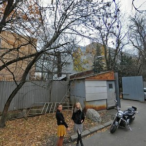 Mira Avenue, No:119с164, Moskova: Fotoğraflar