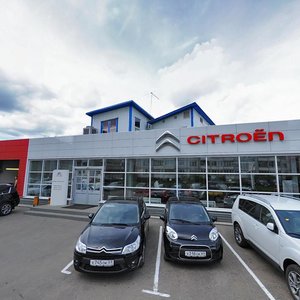 Korobkova Street, No:5, Tver: Fotoğraflar