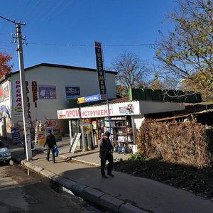 Vulytsia Tychyny, No:44А, Ivano‑Frankovsk: Fotoğraflar