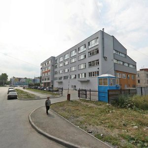 Tehnicheskaya Street, No:32, Yekaterinburg: Fotoğraflar