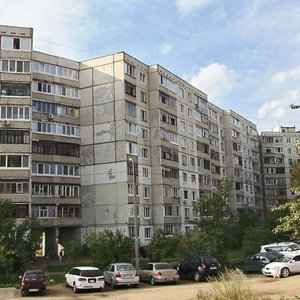 Ulitsa Maksima Rylskogo, No:28, Ufa: Fotoğraflar