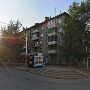 Michurina Street, No:35, Novosibirsk: Fotoğraflar