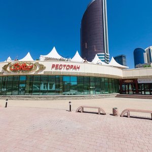 Kabanbay Batır Cad., No:32, Astana: Fotoğraflar