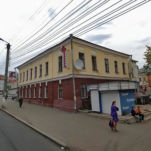 Spasskaya Street, No:32, Kirov: Fotoğraflar
