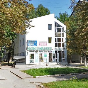 Prospekt Zluky, No:23А, Ternopol: Fotoğraflar