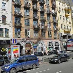 Velyka Vasylkivska Street, No:16, Kiev: Fotoğraflar