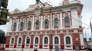 Sobinova Street, No:53/42, Yaroslavl: Fotoğraflar