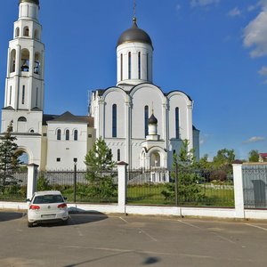 Fevralskaya ulitsa, No:2с1, Aprelevka: Fotoğraflar