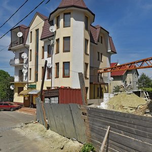 Vulytsia Markiiana Shashkevycha, No:3А, Truskavets: Fotoğraflar